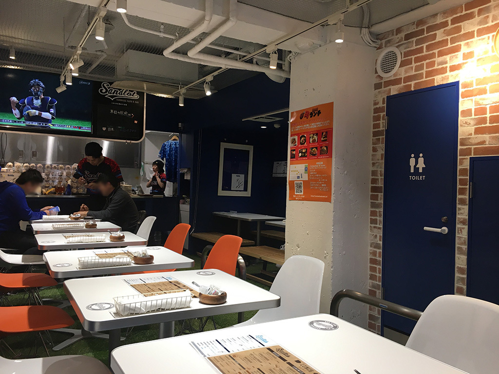 BASEBALL CAFE & BAR Sandlot 行ってみたよ☆ | mon favori